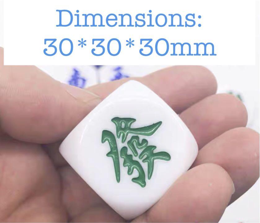 Mahjong Wind Direction Dice 3cm North South East West Directional, Toys ...