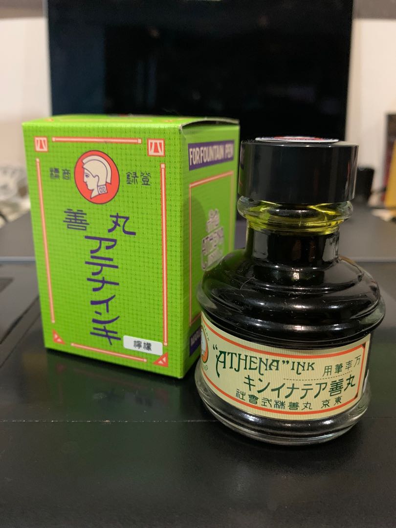 athena ink