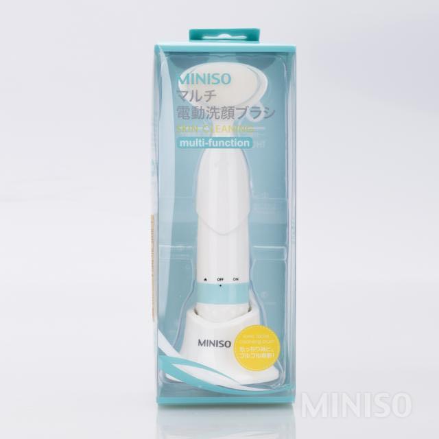 Miniso Electric Facial Massage Cleansing Tool, Health & Beauty, Face ...