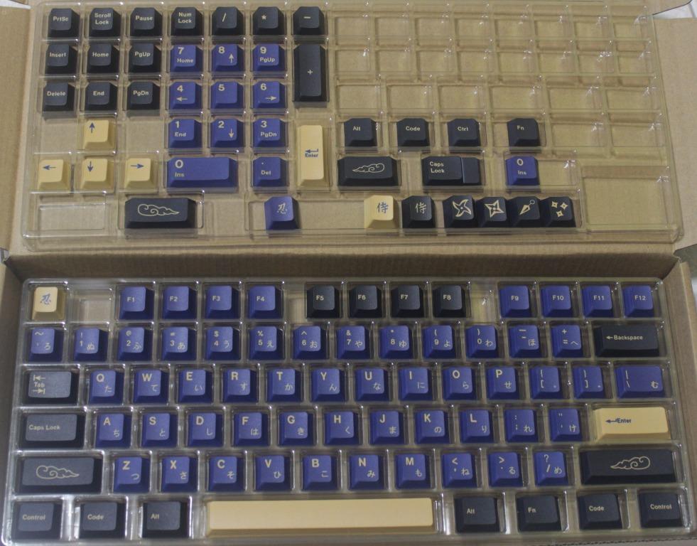 PBT Keycaps Blue/Navy/Brown/Black Blue Samurai Colorway In Stock ...