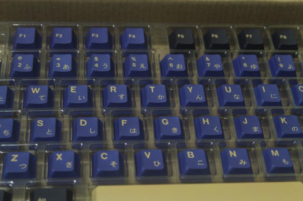 PBT Keycaps Blue/Navy/Brown/Black Blue Samurai Colorway In Stock ...