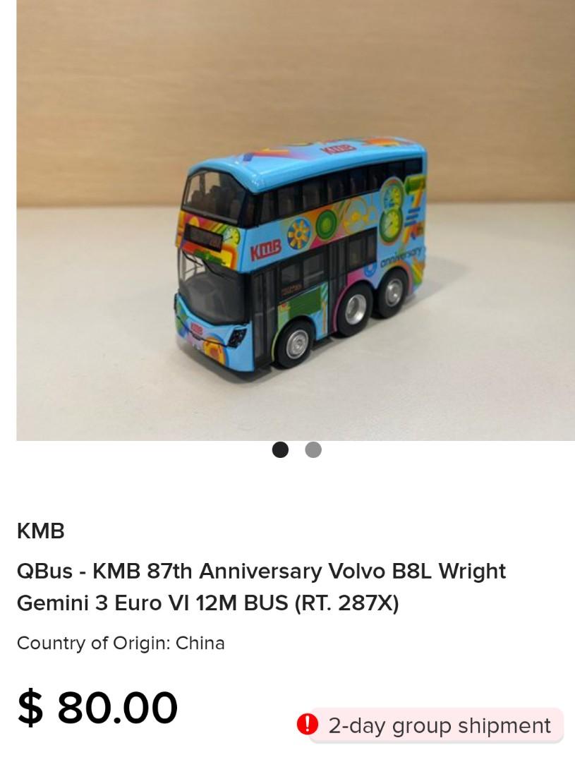 QBus - KMB 87th Anniversary Volvo B8L Wright Gemini 3 Euro VI 12M BUS (RT. 287X), 興趣及遊戲, 收藏品及紀念品 ...