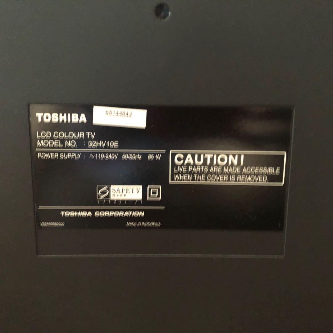 Toshiba 32HV10 32" REGZA Multisystem LCD TV, TV & Home Appliances, TV & Entertainment, TV on ...