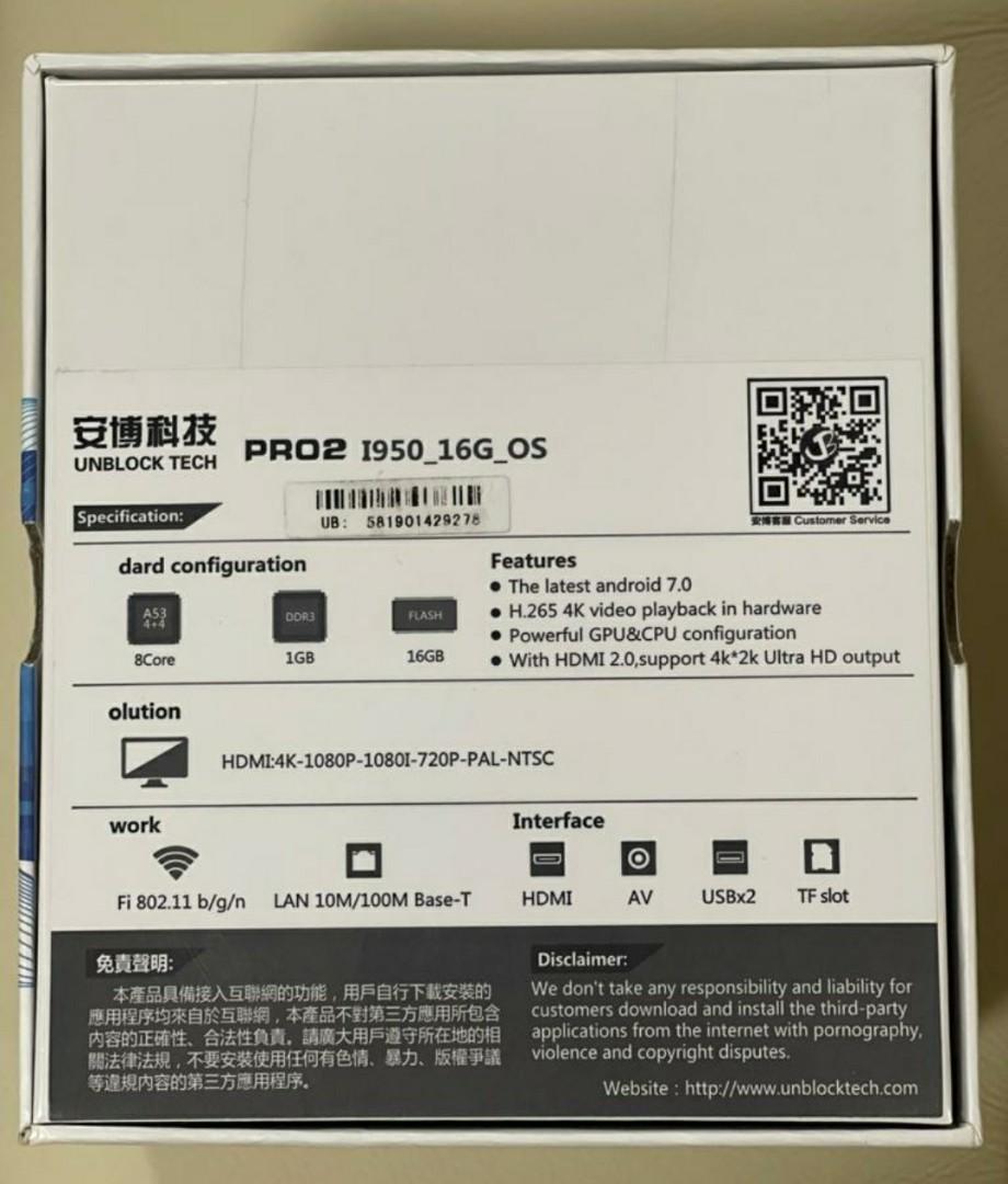 Unblock Tech Ubox Pro 2 (Gen 6), TV & Home Appliances, TV ...