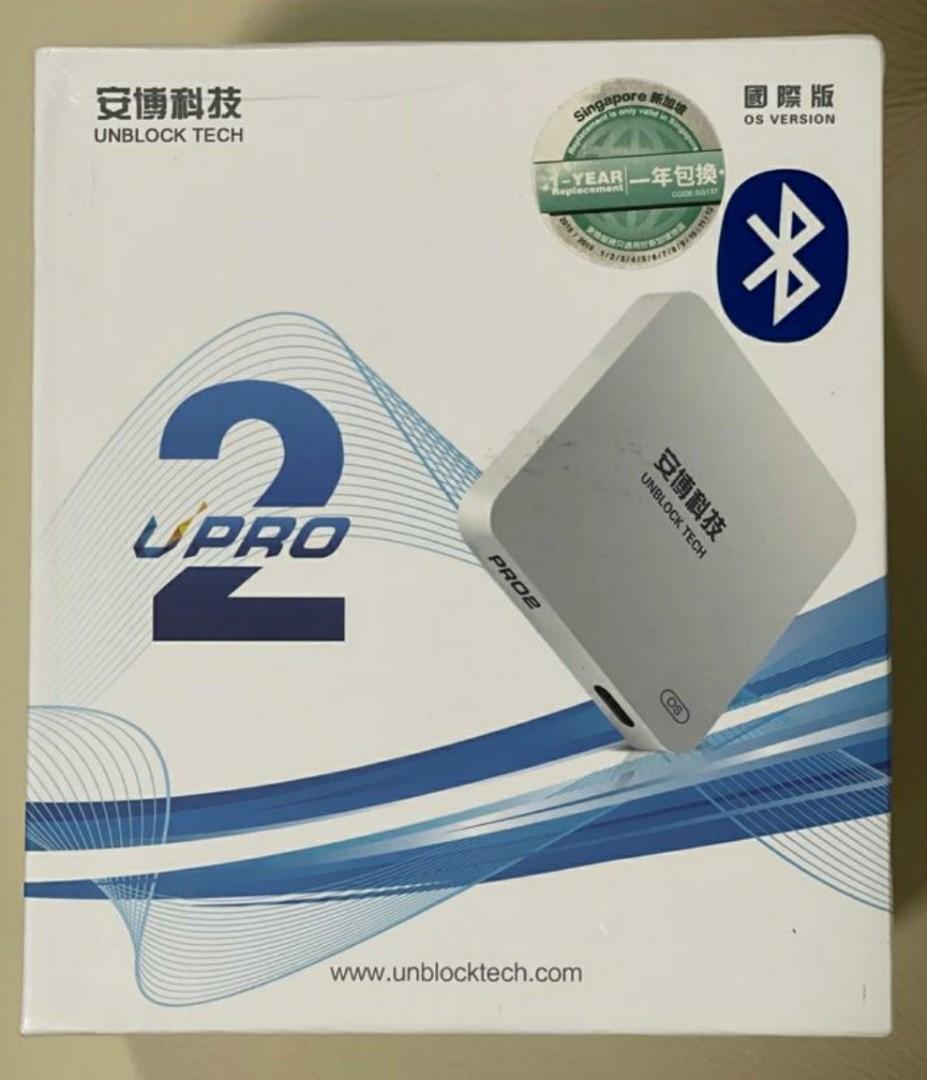 Unblock Tech Ubox Pro 2 (Gen 6), TV & Home Appliances, TV ...