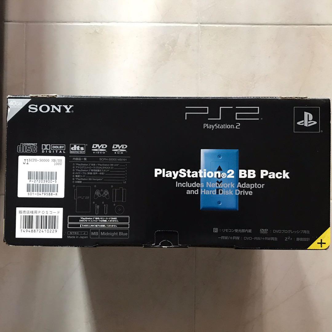 日版 PS2 SCPH-50000MB / NH MIDNIGHT BLUE CONSOLE 透明藍主機 PLAYSTATION 2 BB PACK NETWORK ADAPTOR ...