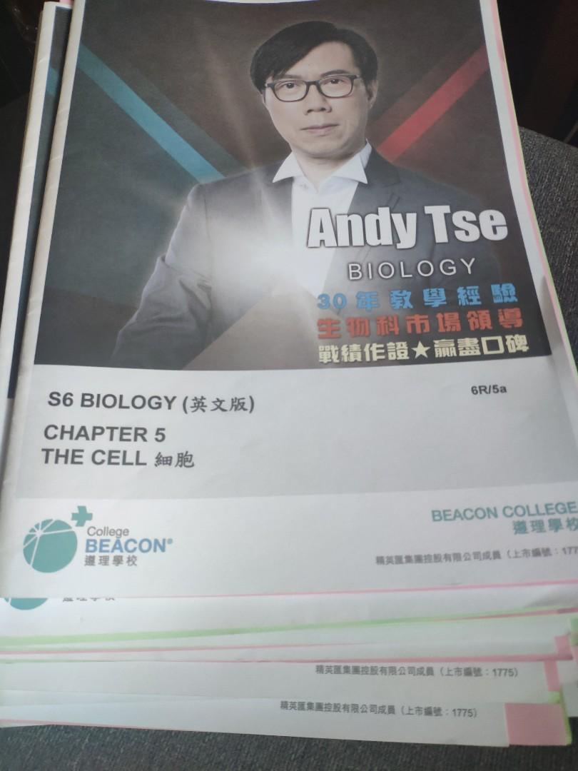 Andy Tse eng bio notes and mock paper, 興趣及遊戲, 書本 & 文具, 教科書 - Carousell