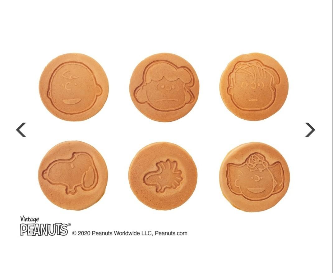 BRUNO Snoopy Compact Hotplate, TV & Home Appliances, Kitchen Appliances ...