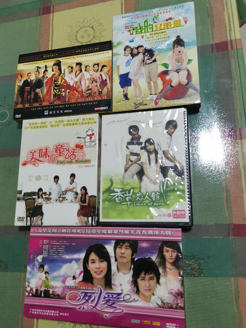 Chinese DVD movie, Music & Media, CDs, DVDs & Other Media on Carousell