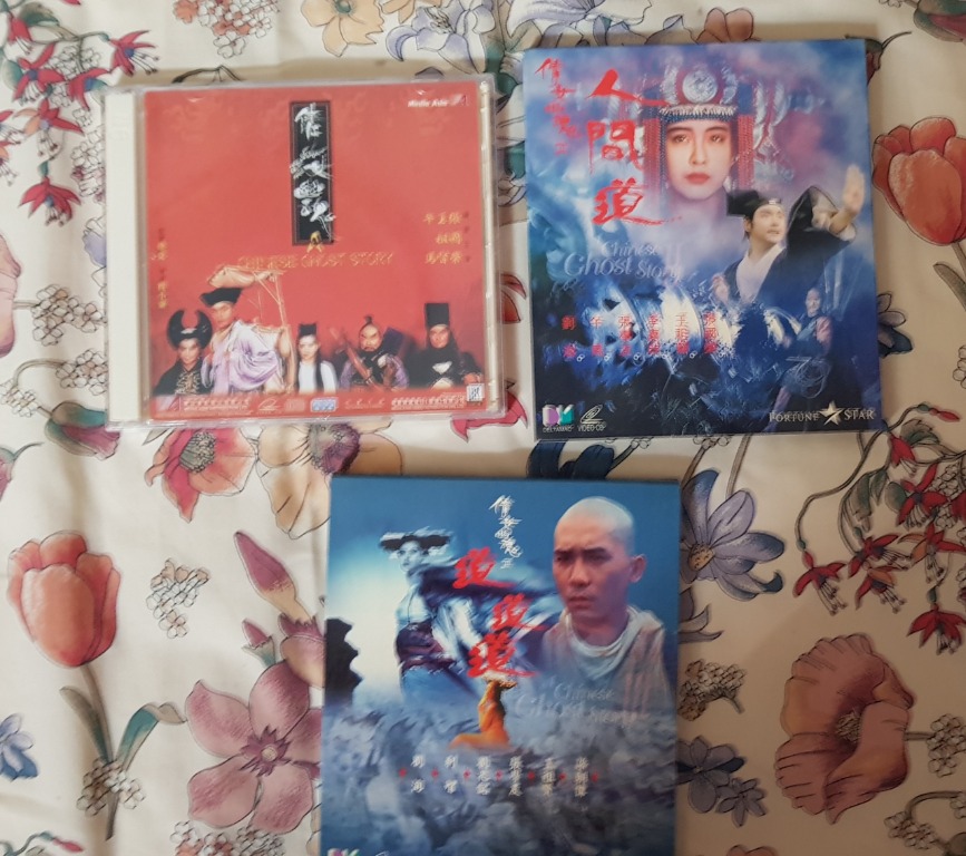 《CLEARANCE CHINESE MOVIE VCD/DVD SALE》電影片, Hobbies & Toys, Music ...