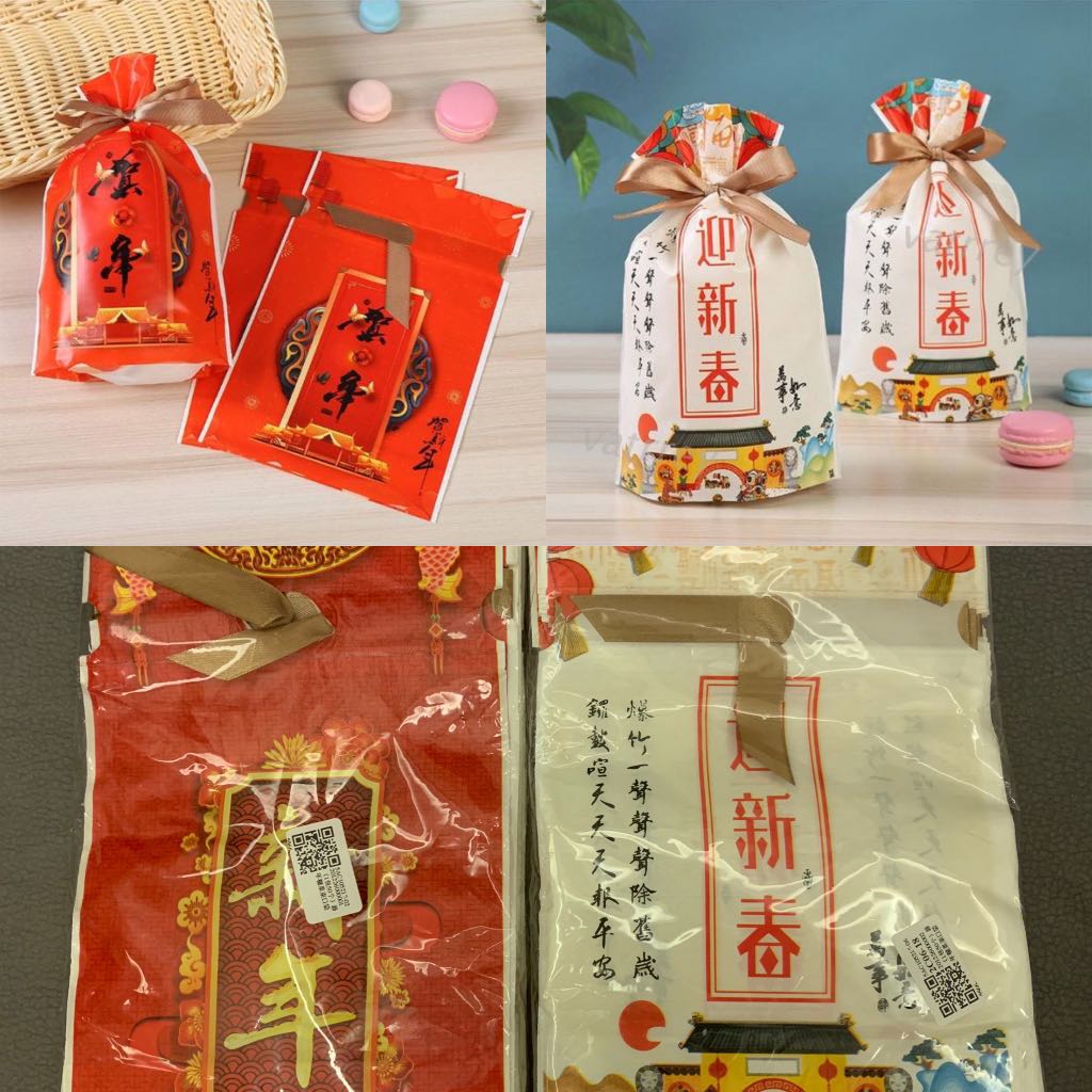 CNY packaging, Hobbies & Toys, Stationery & Craft, Occasions & Party ...