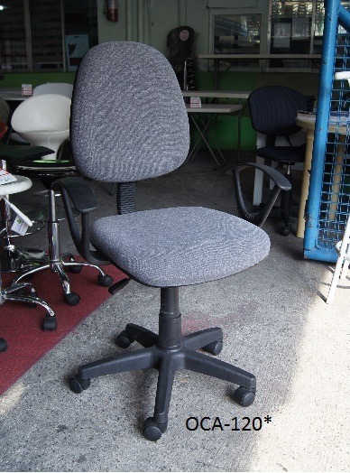 Ergodynamic OCA-120 Task Chair, Mesh Office Staff Chair, Computer Chair ...