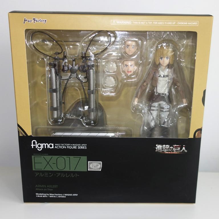Figma Armin Arlert Shinjeki no Kyojin Attack on Titan Max Factory ...