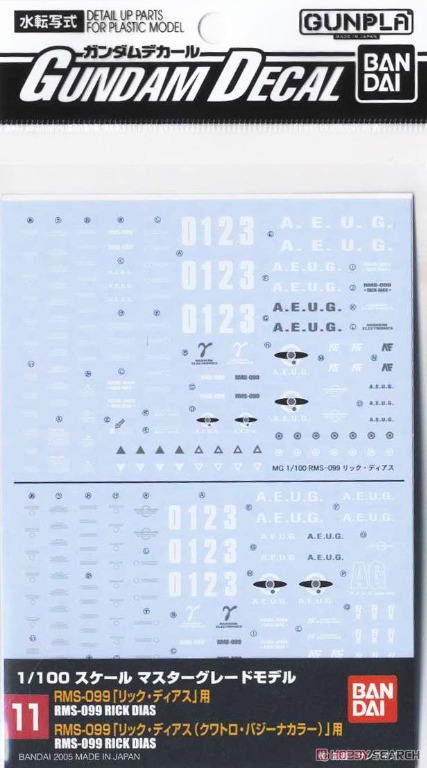 Gundam Decal (MG) for RMS-099 Rick-Dias, Hobbies & Toys, Toys & Games ...