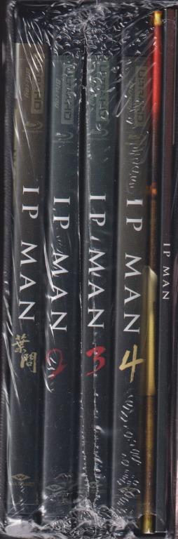 IP Man Complete Collections 4K UHD (IP Man 4K 1-4 Movies) (Dolby Atmos ...