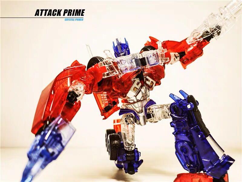 [Limited Stocks Arriving] Transformers APC Toys - APC-001 Attack Prime ...