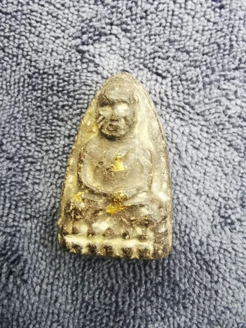 Lp Thuad 2497, Hobbies & Toys, Memorabilia & Collectibles, Religious ...