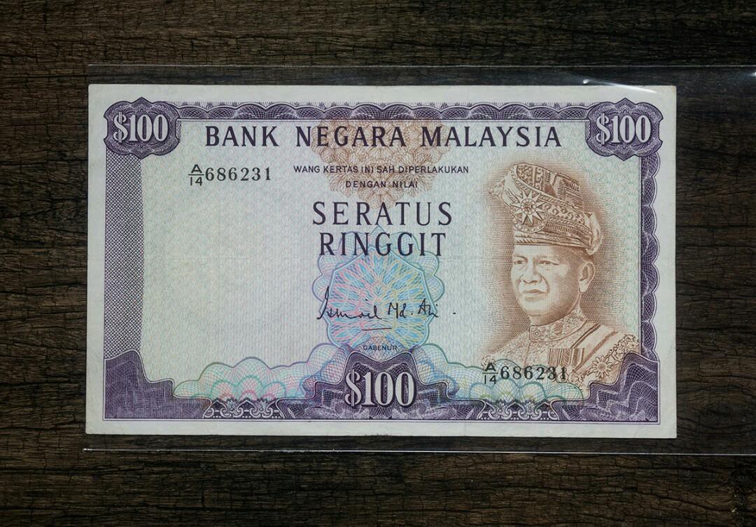MALAYSIA BANKNOTES $100 SERATUS RINGGIT, Hobbies & Toys, Collectibles ...