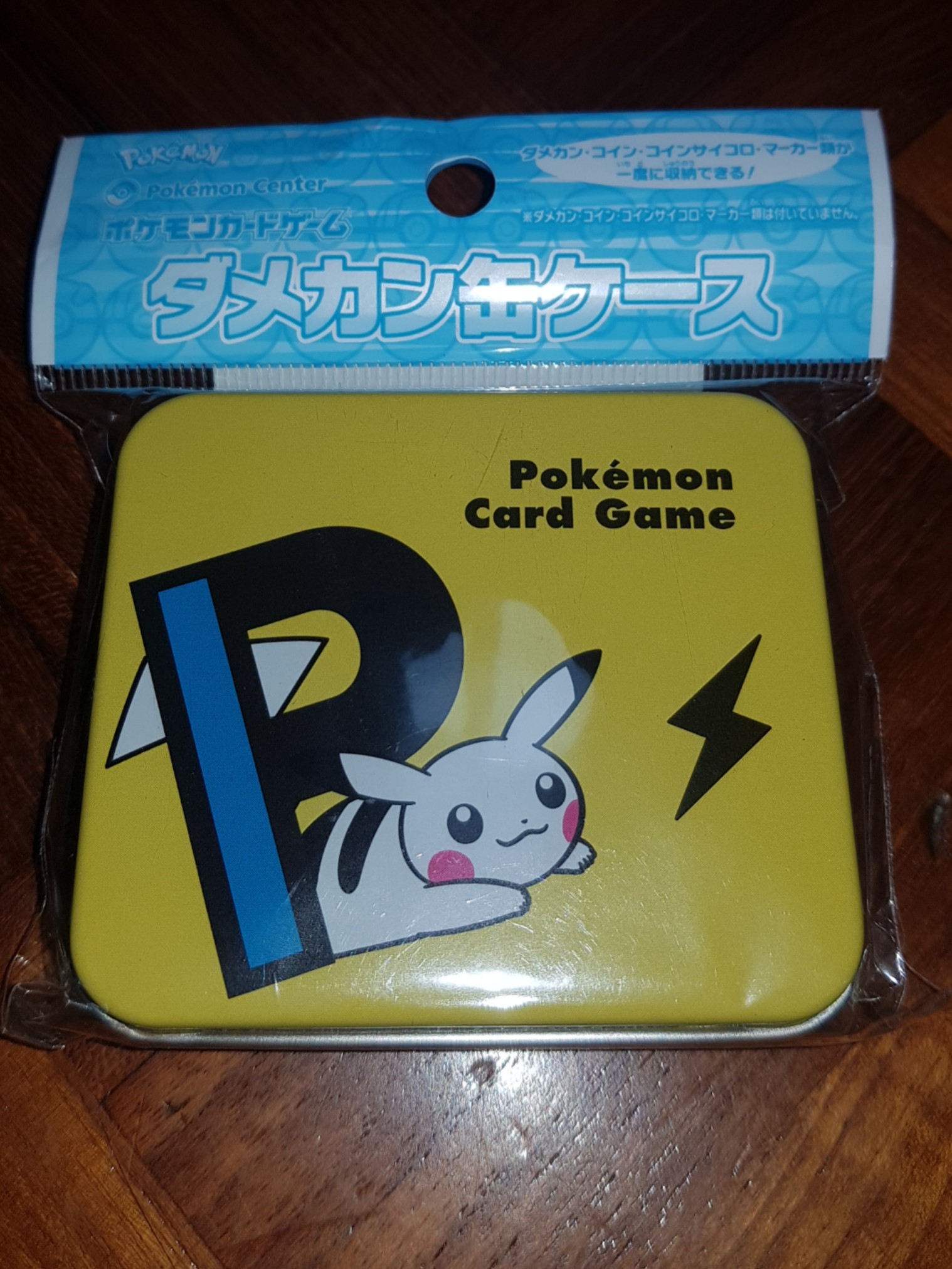 Pikachu Pokemon Case, Hobbies & Toys, Toys & Games on Carousell