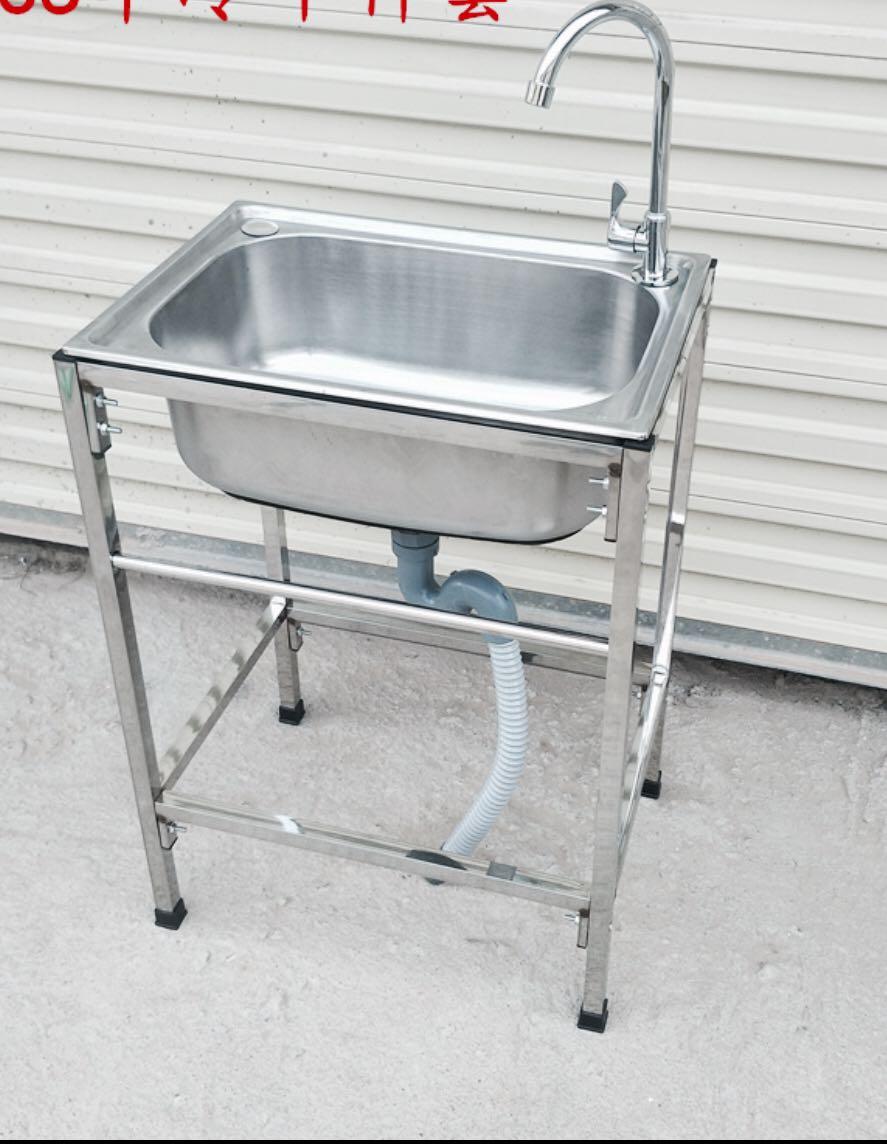 Preorder portable basin , portable sink with stand , potable hand wash ...