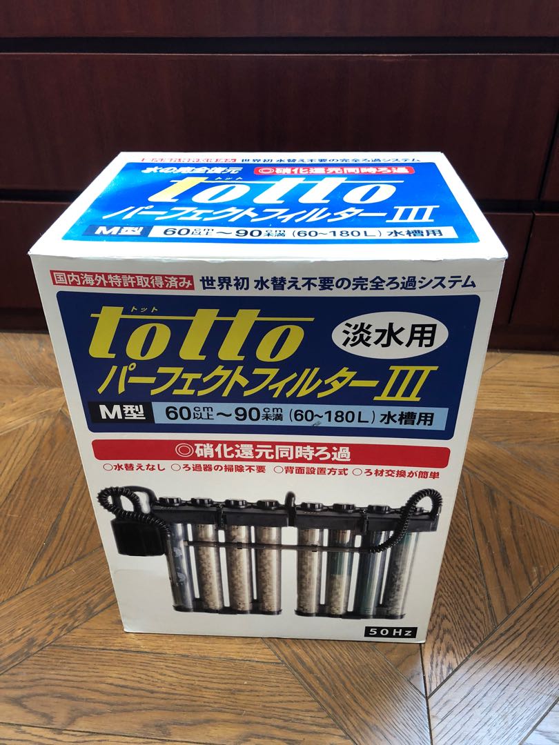 Totto M型 過濾器/背濾 filter, 寵物用品, 寵物家品及其他 - Carousell