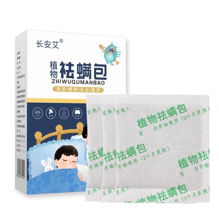 Dust Mites Trap - No more ichy every morning / No more sinus/ best way ...