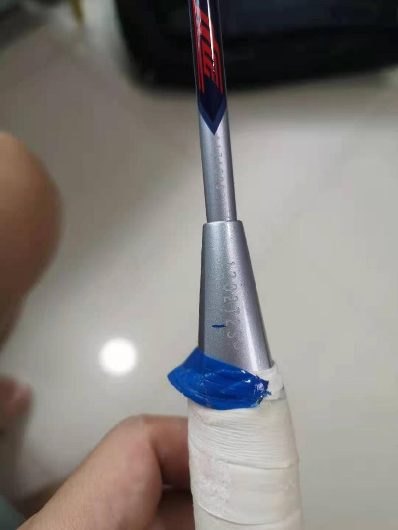 Yonex duora 55 Racquet, Sports Equipment, Sports & Games, Racket & Ball ...