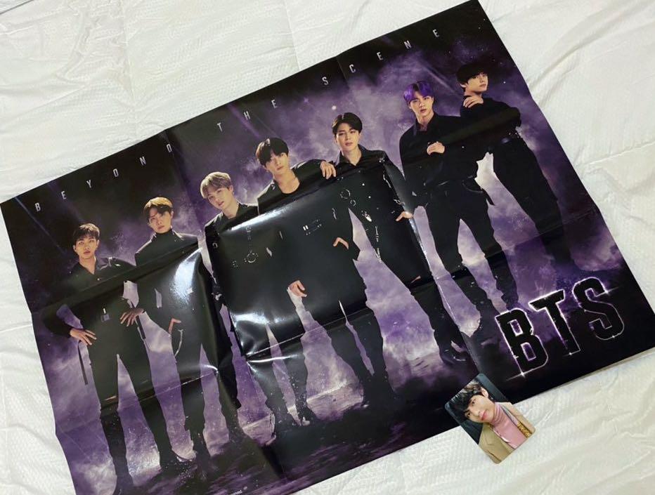 6th Army Kit BTS poster ON HAND, Hobbies & Toys, Memorabilia ...