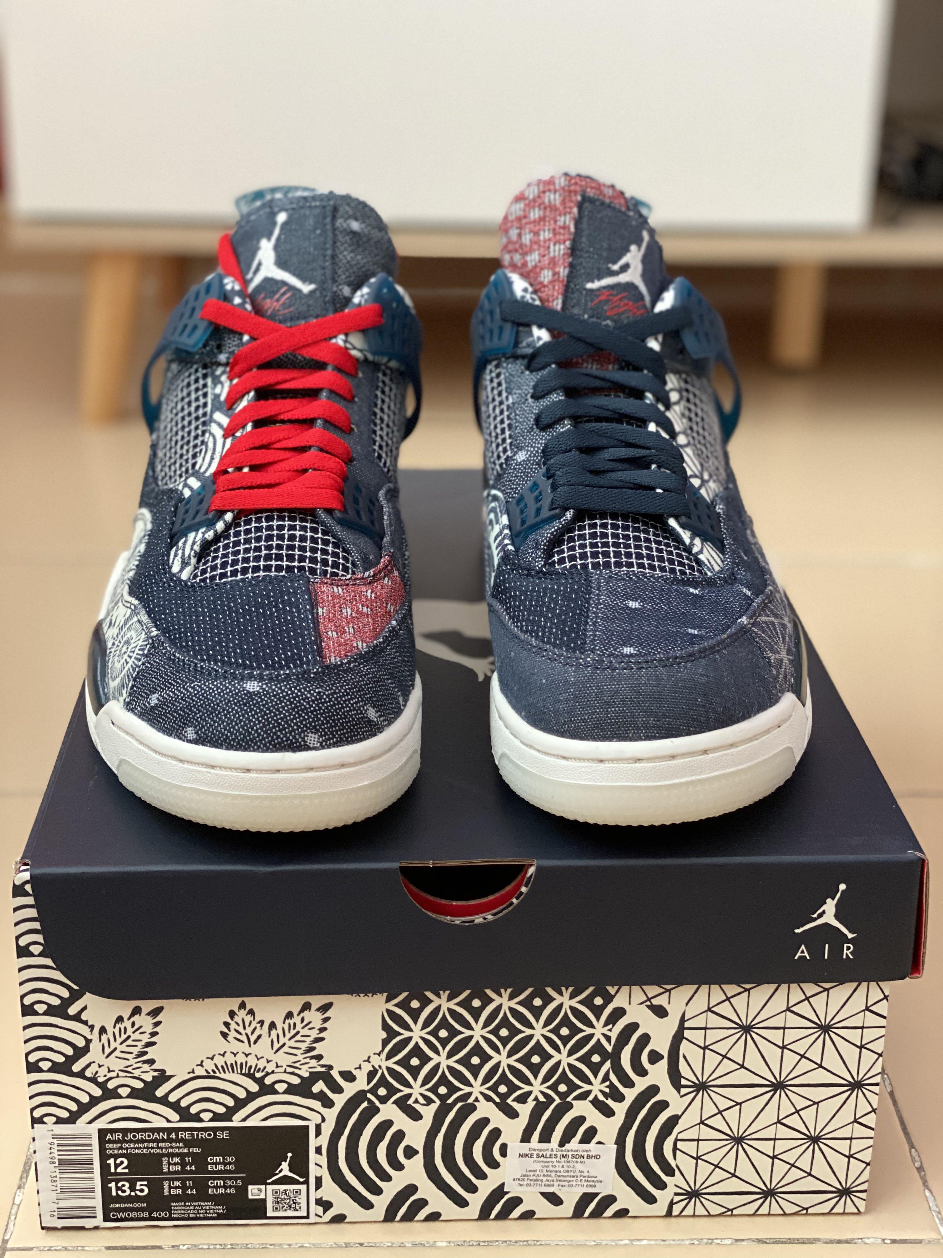 Air Jordan 4 Retro Se Sashiko Mens Fashion Footwear Sneakers On