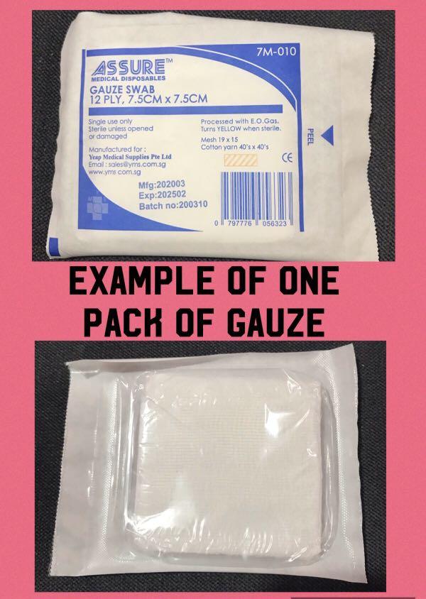 Assure medical disposable gauze swab 12 ply 7.5 x 7.5 7M-010 Sterile ...