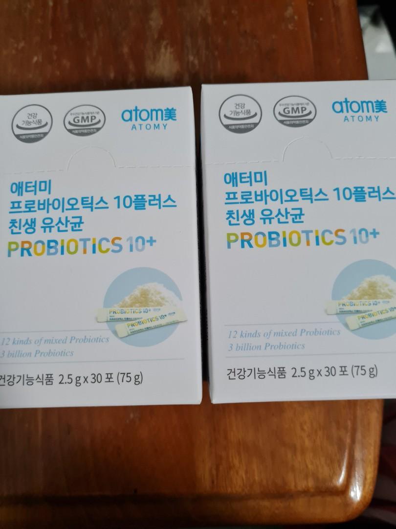 Atomy Probiotics, Health & Nutrition, Health Supplements, Health Food ...