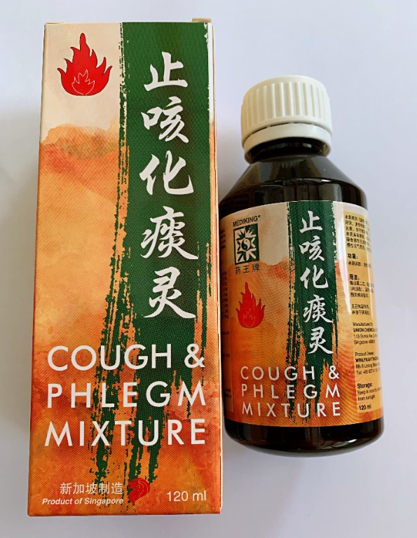 Mediking Cough & Phlegm Mixture, Health & Nutrition, Health Supplements ...