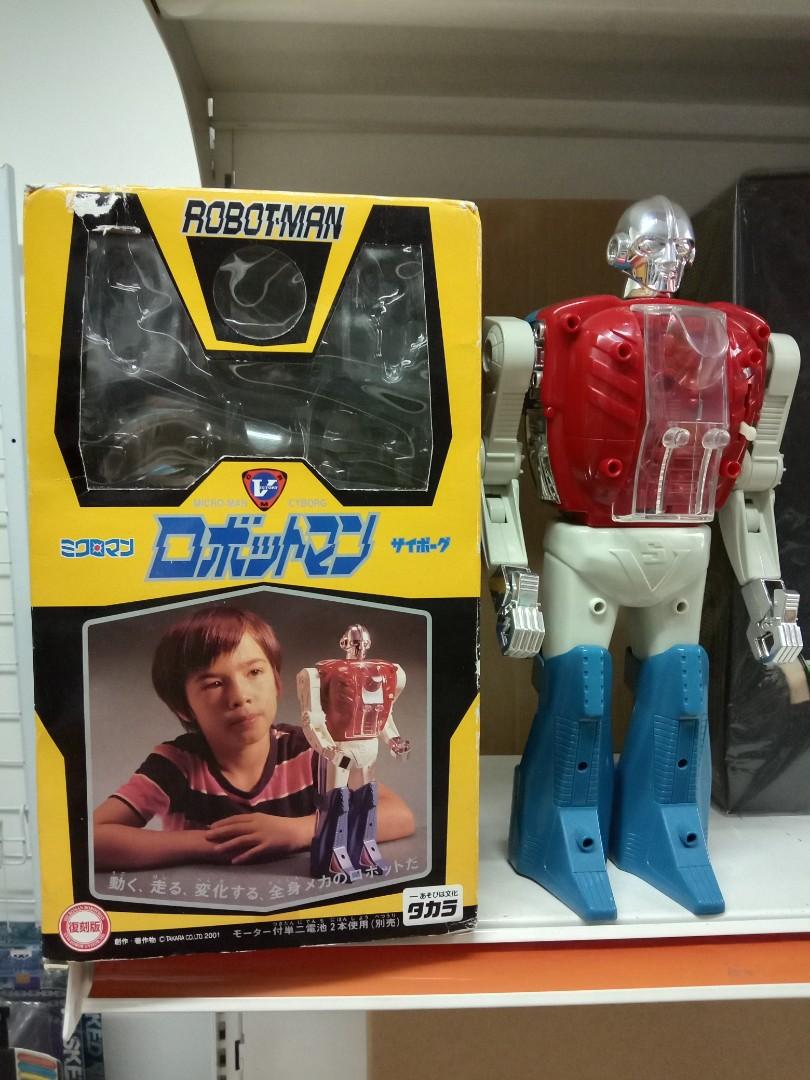 Takara Microman - Robotman Robot Man retro, Hobbies & Toys ...