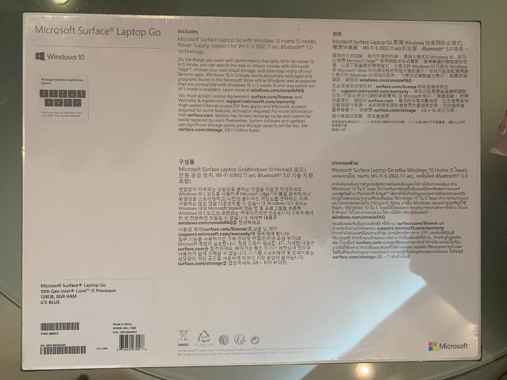 Microsoft Surface Laptop Go Ice Blue 128gb 8gb Ram I5 Processor 電腦＆科技