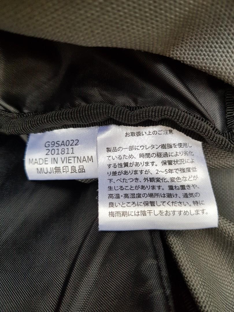 Muji Computer Backpack, Computers & Tech, Parts & Accessories, Laptop ...