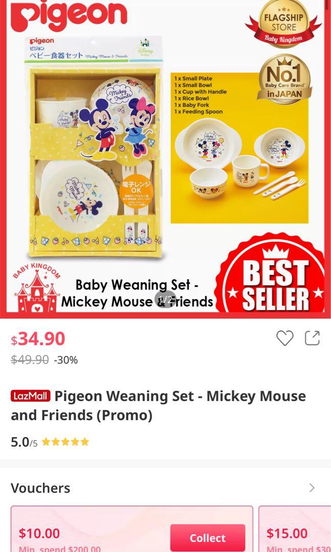 Pigeons Weaning Set- Mickey Mouse and Friends, Babies & Kids, Nursing ...