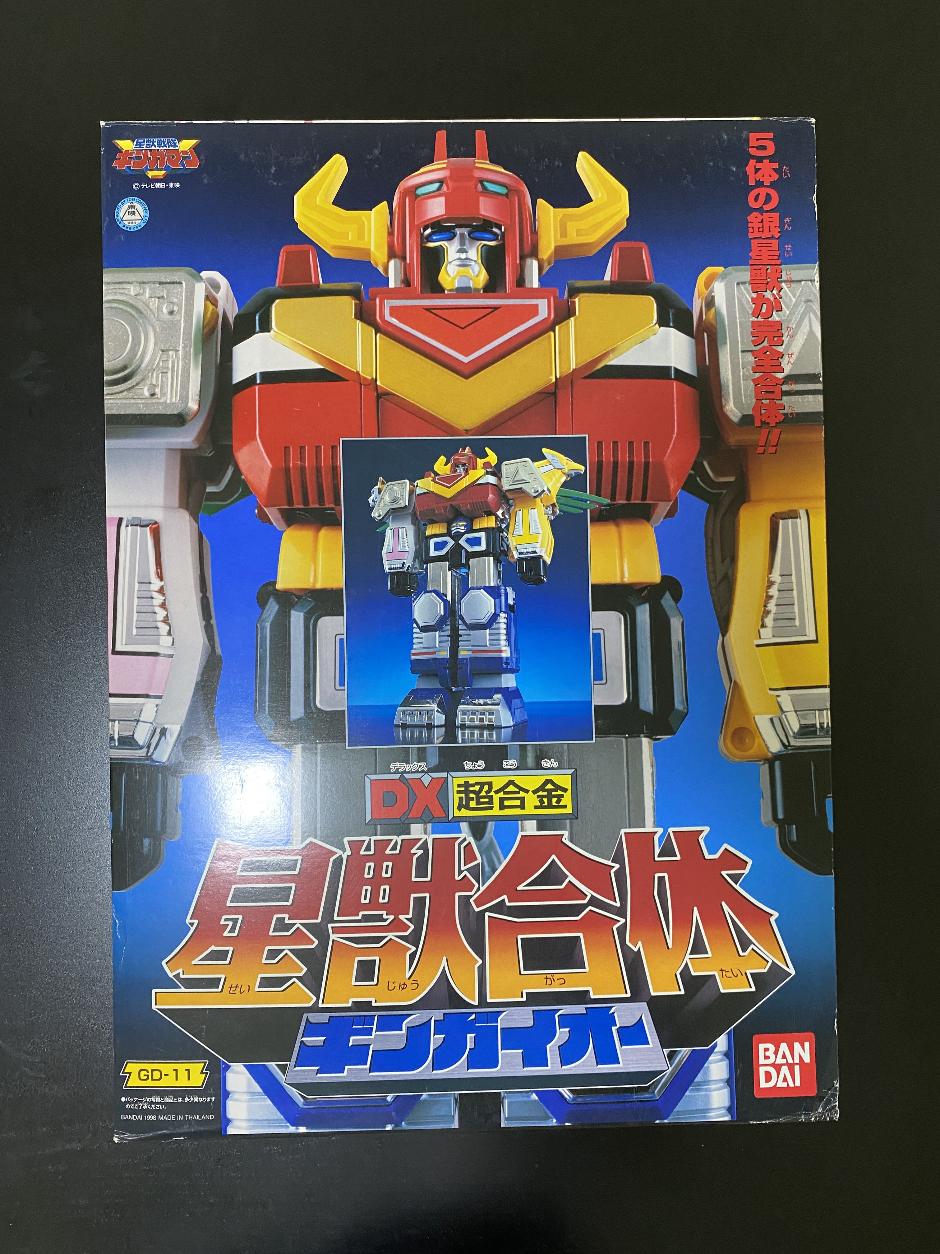 Power Ranger Megazord Sentai MMPR SHF Digimon Pokemon, Hobbies & Toys ...