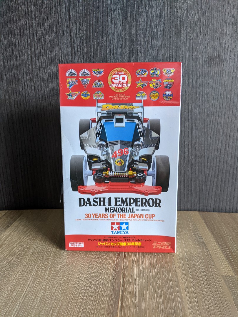 TAMIYA - DASH 1 Emperor Memorial Edition, Hobbies & Toys, Toys & Games ...