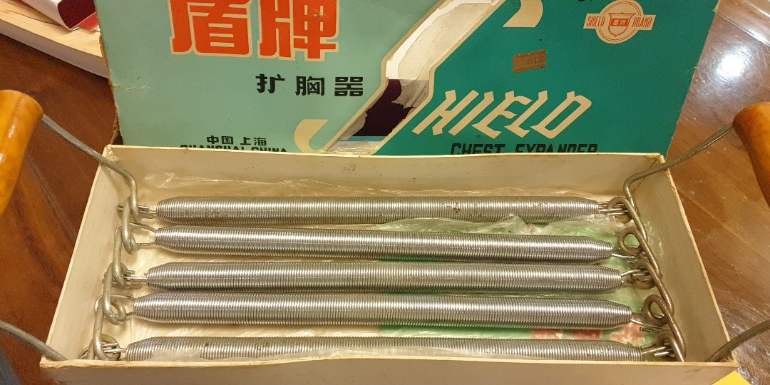 Vintage Chest Expander, Vintage & Collectibles, Vintage Collectibles on ...