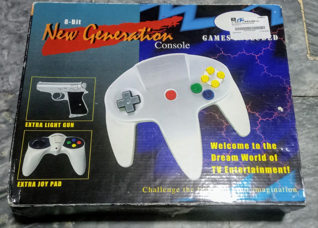 Vintage game console, Hobbies & Toys, Toys & Games on Carousell
