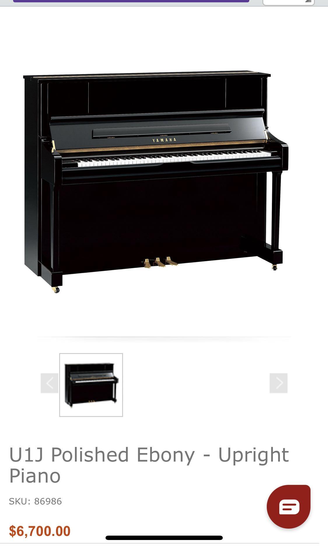 YAMAHA U1j Upright Piano, Hobbies & Toys, Music & Media, Musical Instruments on Carousell