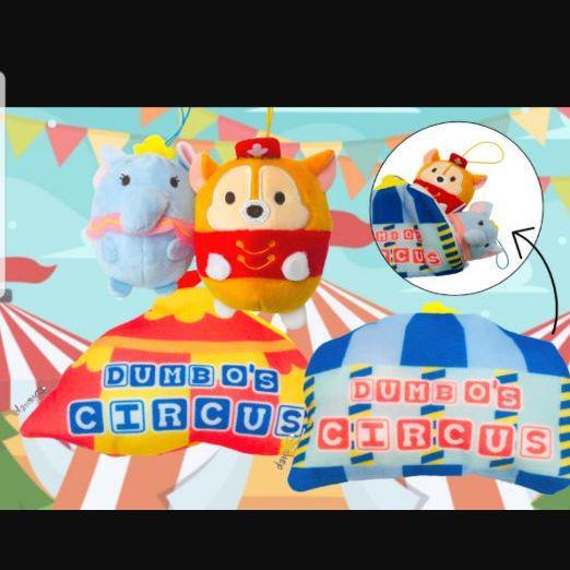 日本景品 Toreba 正版 未拆 公仔 18cm Dumbo & Timothy - Mascot in Circus Tent (B ...