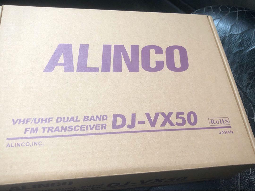 Alinco DJ-VX50 dual band vhf/uhf, Audio, Other Audio Equipment on Carousell