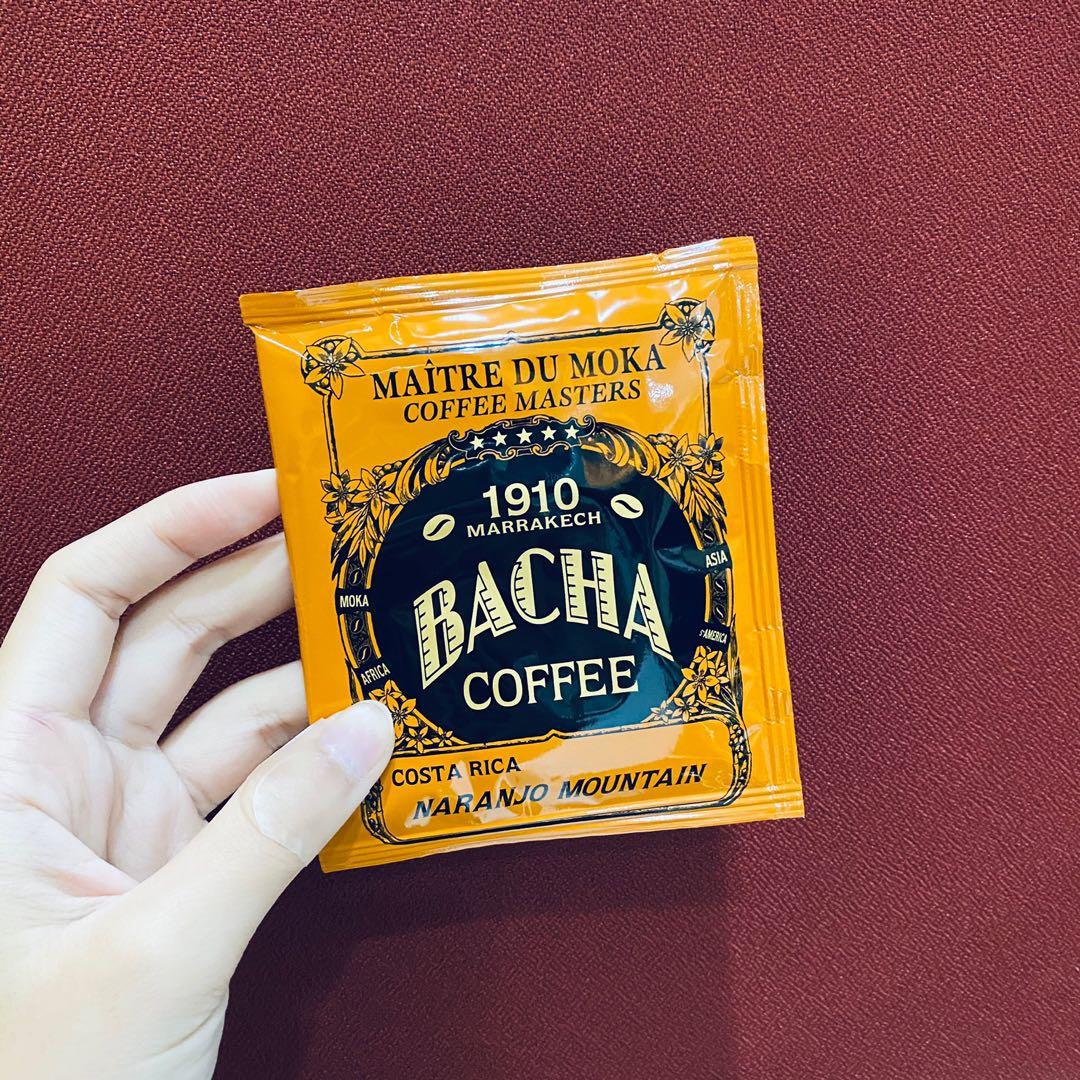 Bacha coffee 1910, Furniture & Home Living, Kitchenware & Tableware ...