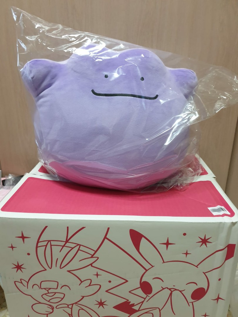 Big Mochi Texture Ditto plush "just the right size" soft toy original ...