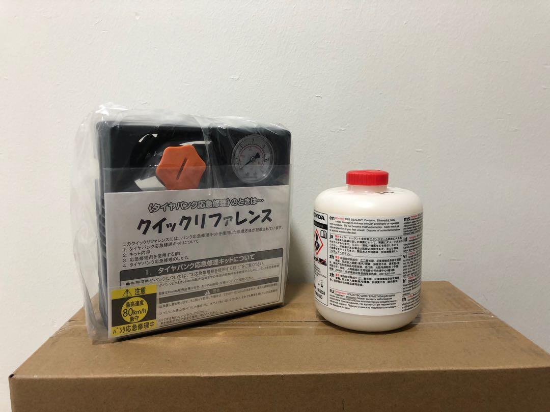 Continental Tyre Repair Kit (ContiMobility Kit), Car Accessories, Tyres ...