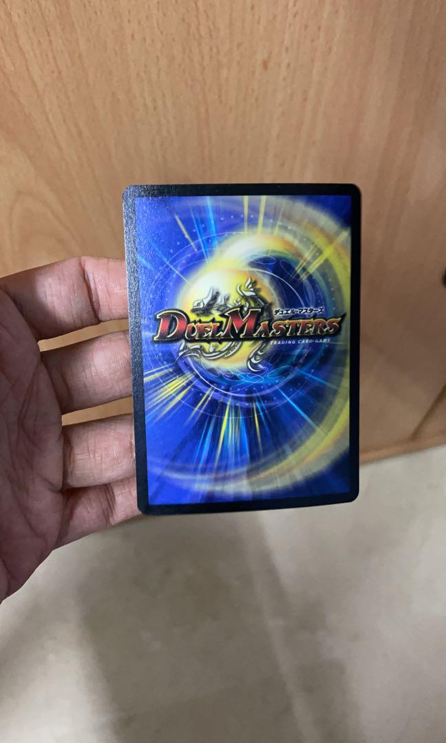 Deathliger, Lion of chaos Duel Masters card, Hobbies & Toys, Toys ...