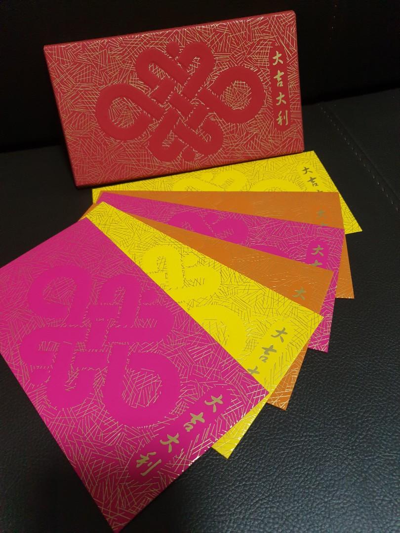 Good Luck Charm: JHI Ang Pow Envelopes Box Set, Hobbies & Toys ...