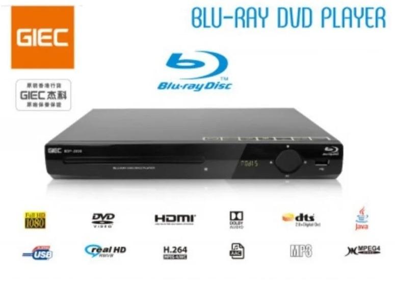 Giec 杰科 BDP-G2805 藍光播放機 全套有遙控 有HDMI高清線 原盒包裝 送兩隻藍光電影碟 "還價即成", 家庭電器, 電視 & 其他娛樂, 藍光及播放器 - Carousell