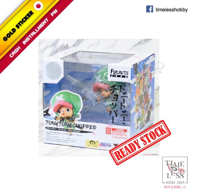 【GOLD STICKER】Figuarts Zero Wano Kuni Chopper Choppermon Figure One ...